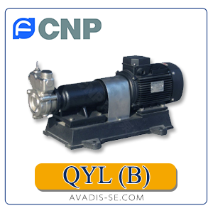مدل QY & QYL (B) - شرکت تامین تجهیزات آوادیس - پمپ cnp